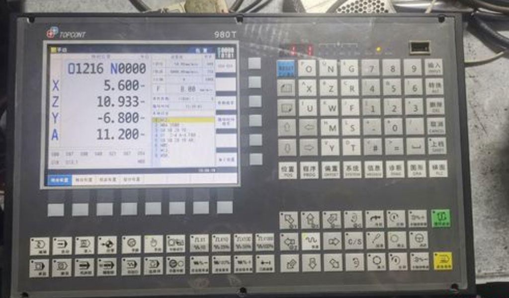 The Development Of Mechanical Equipment Control Technology | Be-cu.com