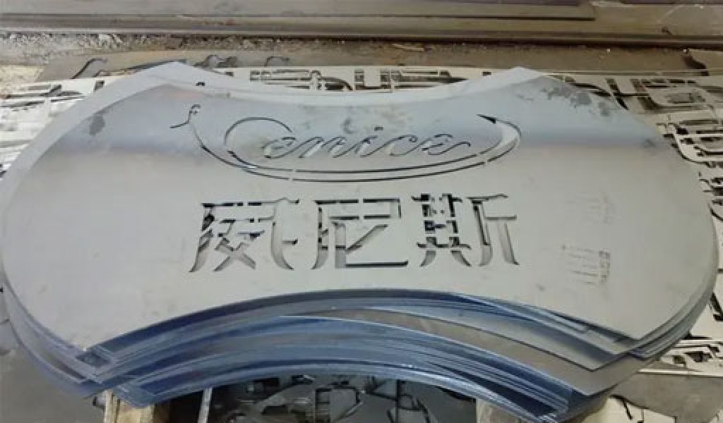Laser Cut Metal Signs | Customized Metal Sign Solutions | Be-cu.com