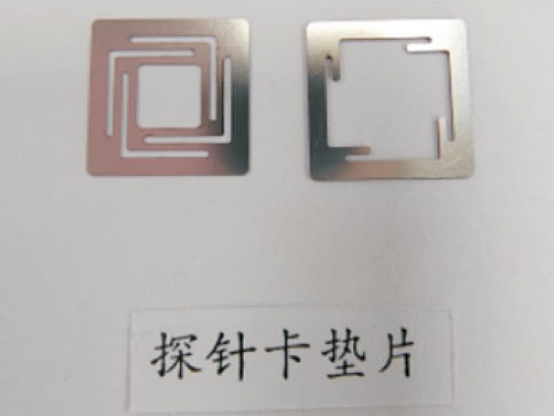 Pico Second Laser Cutting | Picosecond Laser Cutting Service